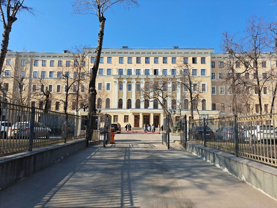 Eğitim altyapısı НИТУ МИСиС, кафедра защиты металлов и технологии поверхностей, Moskova, foto