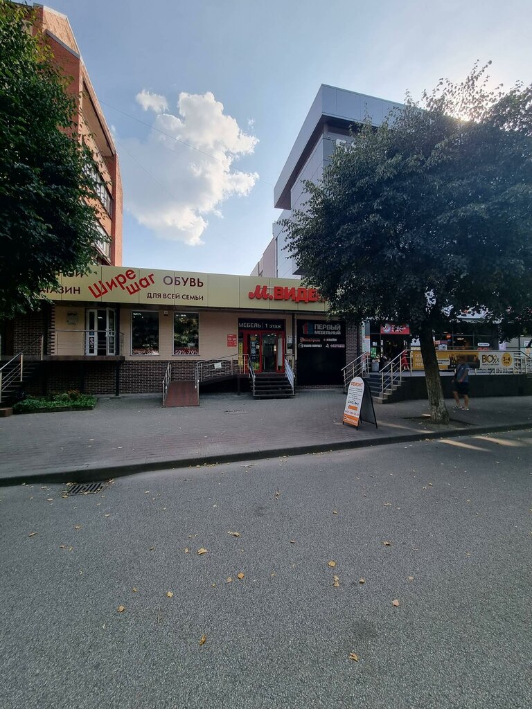 Sigorta şirketleri Росгосстрах, агентский центр, Sovetsk, foto