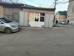Канцтовары (Republic of Daghestan, gorodskoy okrug Makhachkala, Kirovskiy City Administrative District, Daganova Street, 21), kırtasiyeler  Makhachkala'dan