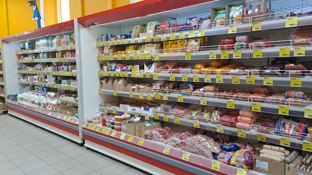 Market Magnit Moya Tsena, Puçej, foto
