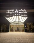 Elite Massage & SPA (Sheikh Rashid Bin Saeed Street No:642), masaj salonları  Abu Dabi'den