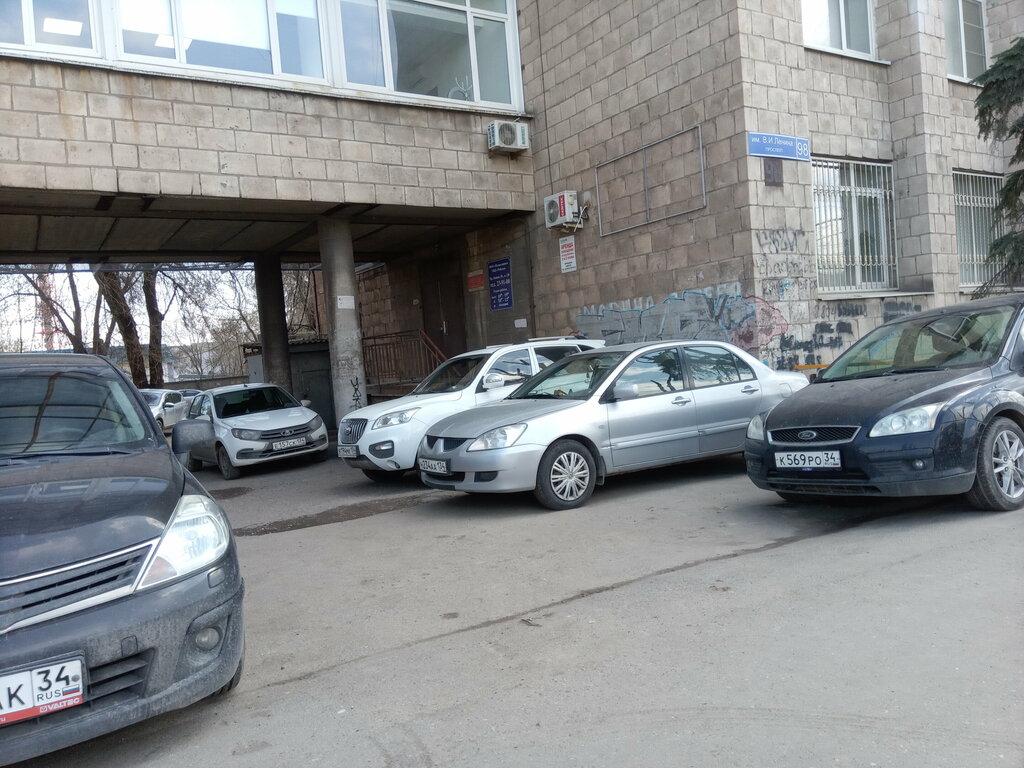 Araba seçimi hizmeti AutoPodbor, Volgograd, foto