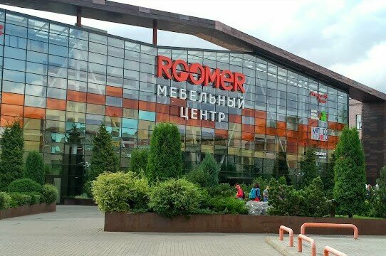 Mobilya mağazaları Skdesign, Moskova, foto