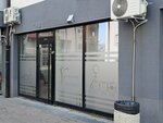 Stomatoloska Ordinacija Risus Sano (Vojvode Micka Krstica Street No:1D), özel ağız ve diş sağlığı klinikleri ve muayenehaneleri  Belgrad'dan