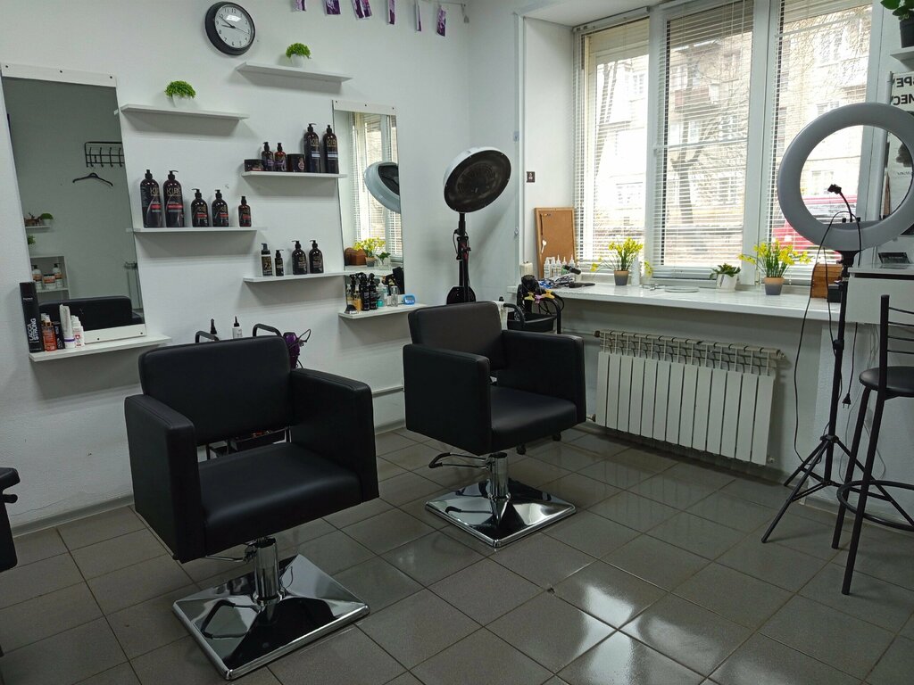 Güzellik salonu Place Of Beauty, Kohma, foto