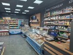 Volna (Abay Sok. No:3), bira dükkanı  Balkaş'tan