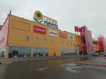 Кофе - и точка (Yugorskiy Tract No:38), vendomat  Surgut'tan