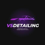 Vsalde_detailing (Vostochnaya ulitsa No:1А/1), detaylı oto bakımı  Verhniaya Salda'dan