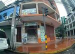 Itbis (Santa Cruz de la Sierra, Distrito Municipal 11, Subdistrito CI, Cuéllar, 210), meslek yüksekokulu  Santa‑Krus'tan