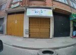 Mikitos Kids (Department of La Paz, Provincia Murillo, El Alto, Calle 8 Villa Dolores, 720), giyim mağazası  El Alto'dan