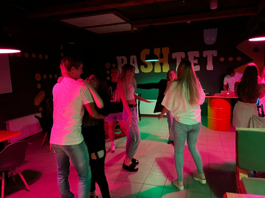 Bar Pashtet, Krasnodarski krayı, foto