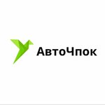 Otomatik paket (Moskovsiy Avenue No:20), otomobil yedek parçaları  Tolyatti'den (Togliatti'den)