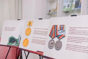Музей трудовой доблести и воинской славы (Karla Marksa Street No:6к1, Priokskiy District), müzeler ve sanat galerileri  Riazan'dan