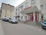Славица (Engelsa Street No:28), yönetim ofisi  Cheboksary'den