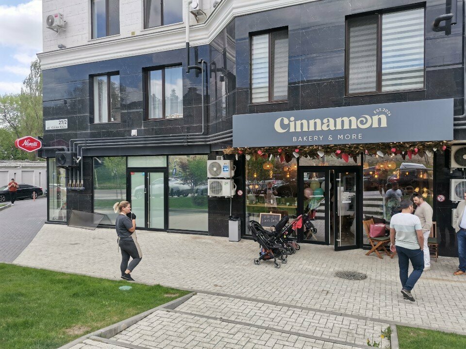 Kafe Cinnamon, Kişinev, foto