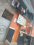 Dmb Company (Rue Gilles Laubhouet No:86, La commune Adjamé), taş ürünler ve yapılar  Abican'dan