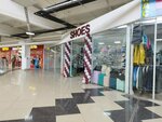 Shoes (Udmurtskaya Street No:255В), ayakkabı mağazaları  Izhevsk'ten