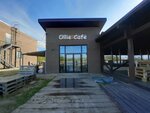 Ollie cafe (Yurasovskaya ulitsa No:30Бс2), kafe  Bor'dan