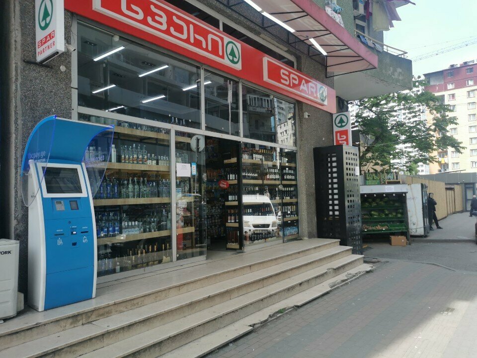 Süpermarket Spar, Batum, foto