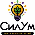 Силум (Sovetskaya ulitsa No:8, rabochiy posyolok Borisovka), çocuk gelişim merkezleri  Belgorodskaya oblastından