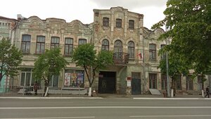 Дом купца А.И. Бочкарёва (Sovetskaya ulitsa No:28), turistik yerler  Syzran'dan