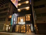 Hotel Cargo Shinsaibashi (No:6-3, Osaka, Chuo Ward, Bakuromachi), otel  Osaka'dan