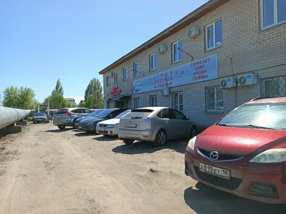 Yönetim ofisi Торговый дом Астэр, Naberejniye Çelny (Yar Çallı), foto