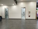 Туалет (Chui avenue No:115/3), tuvalet  Bişkek'ten