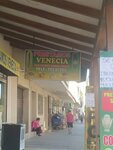 Venecia (Santa Cruz de la Sierra, Distrito Municipal 11, Avenida Charcas, 315), mikrofinans  Santa‑Krus'tan