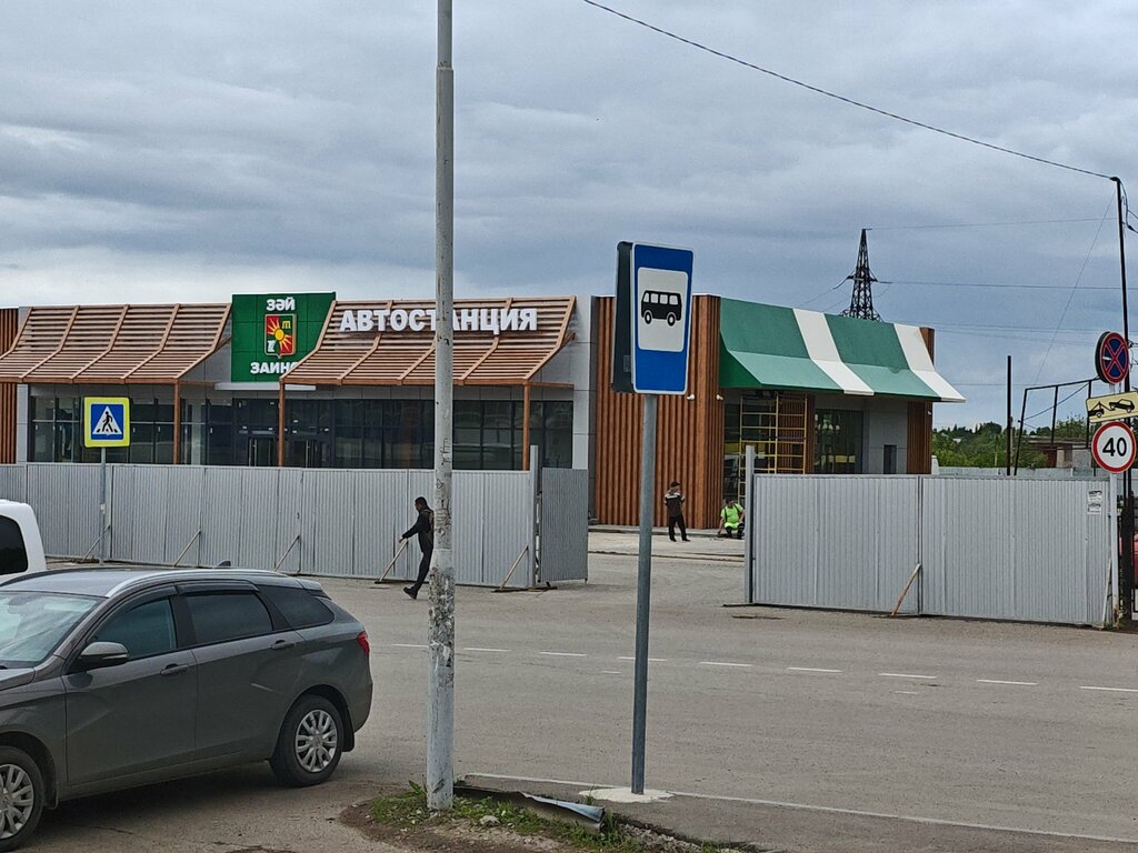 Fast food Vkusno — i tochka, Zainsk (Zey), foto