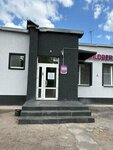 Primavera (Internacyjanalnaja vulica No:46В), fitness kulüpleri  Bobruisk'ten