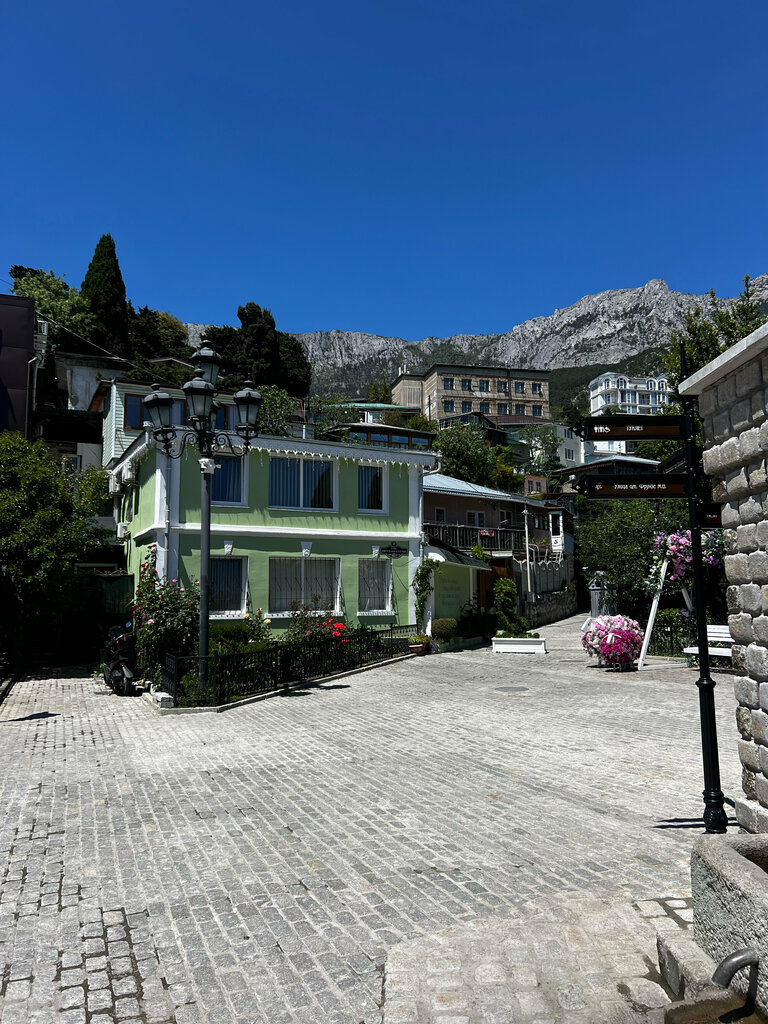 Dekorasyon ve süsleme, onur panosu Я люблю Алупку, Alupka, foto