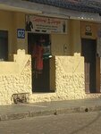 Giorgio (Santa Cruz de la Sierra, Distrito Municipal 11, Ballivián, 681), terziler  Bolivya'dan