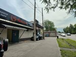 Drive Mods (Shepetkov kóshesi No:115, 11th microdistrict), tuning  Almatı'dan
