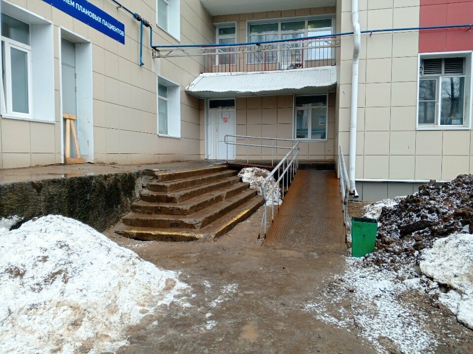 Hastaneler Первая ГКБ имени Е. Е. Волосевич, приём плановых пациентов, Arhangelsk, foto