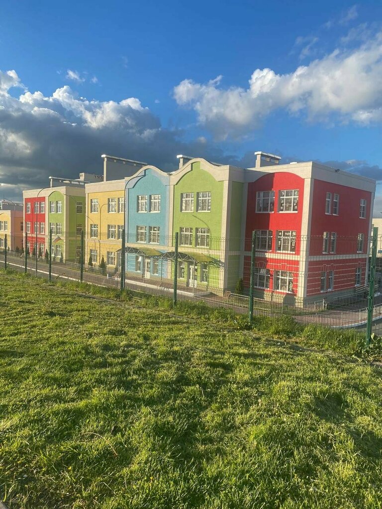 Anaokulları Детский сад Мечта, Kaluga, foto