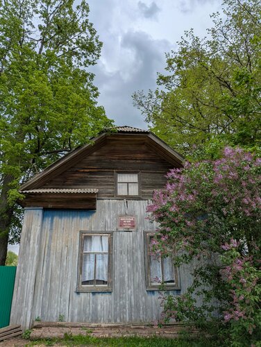 Müzeler ve sanat galerileri Краеведческий музей, Kirovskaya oblastı, foto