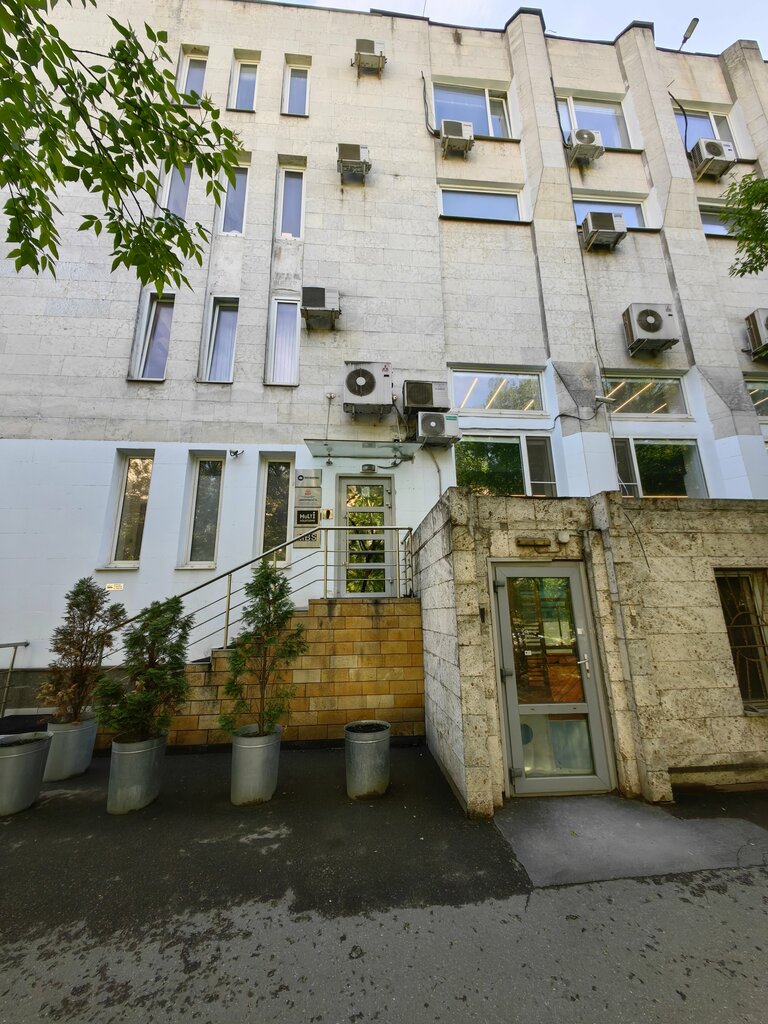 Proje enstitüleri, kurumları Интермост, Moskova, foto