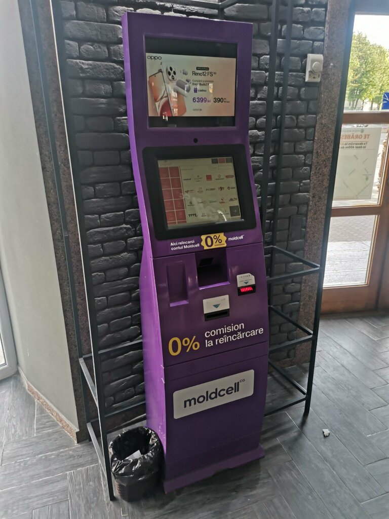Ödeme terminali Paynet, Kişinev, foto