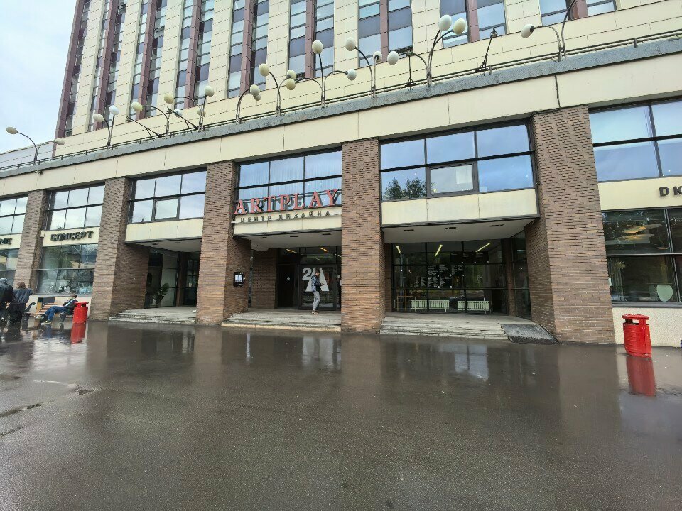 Zemin döşeme üretim ve satış firmaları Деко Хоум, Moskova, foto