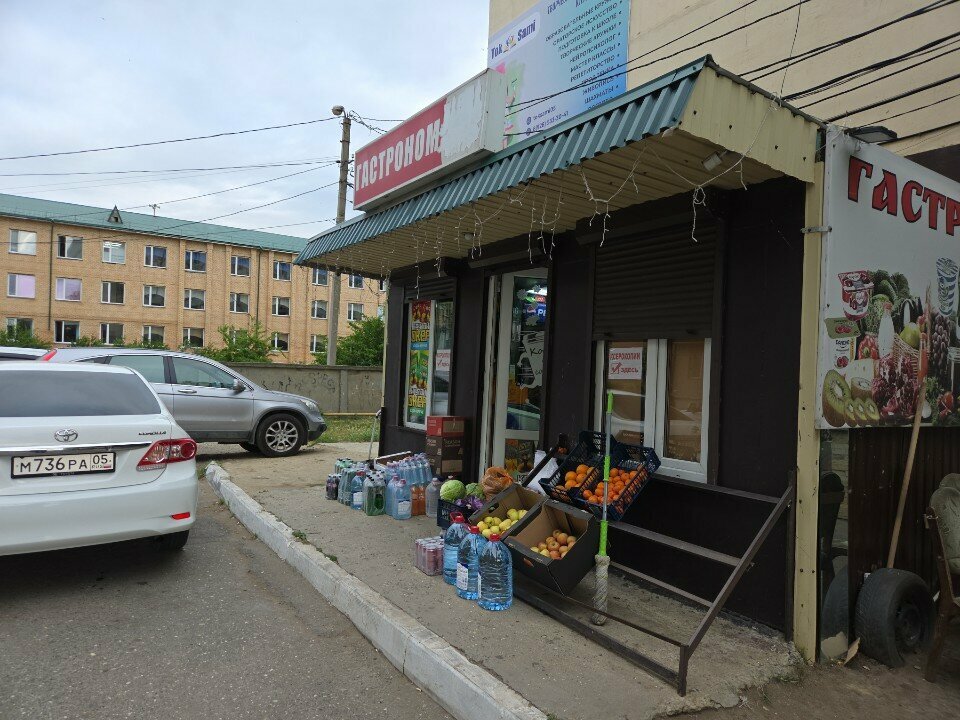 Market Гастроном, Makhachkala, foto