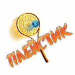 Плейстик (Obukhovskoy Oborony Avenue No:223), spor kulüpleri  Saint‑Petersburg'dan