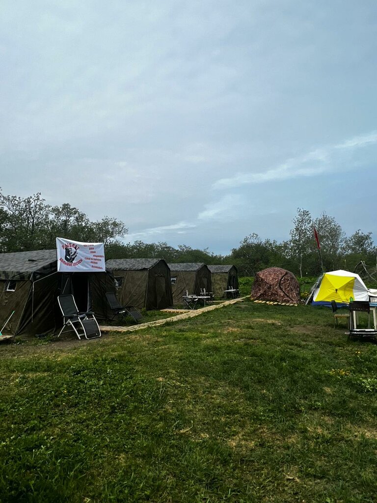 Otel Рыболовный лагерь Большие лососи, Kamçatski krayı, foto