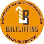 Baltic Cargo Plant Equipment (Leningrad Region, Lomonosovskiy District, Anninskoye gorodskoye poseleniye, promyshlennaya zona Peski, Krasnoselskoye shosse, с2), vinç firmaları  Saint‑Petersburg ve Leningradskaya oblastından