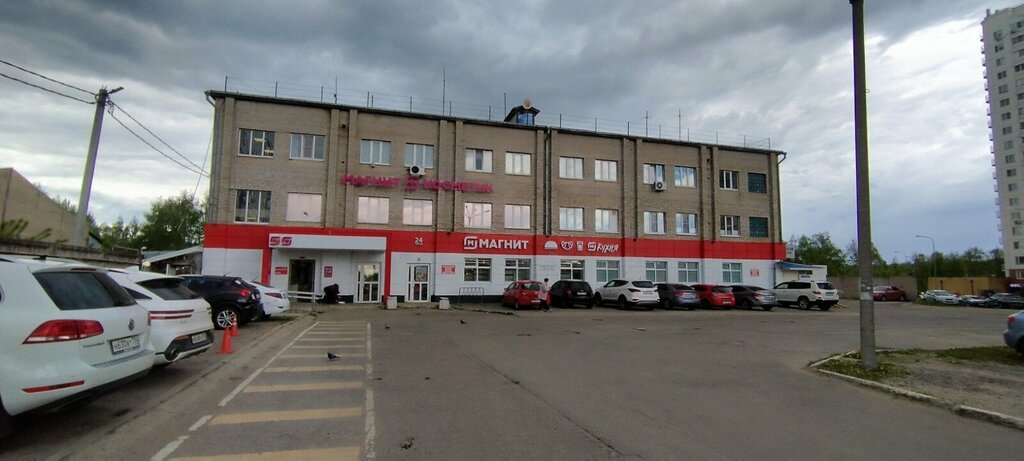 Yazar kasa ve sarf malzemeleri Kassa-Service, Çehov, foto