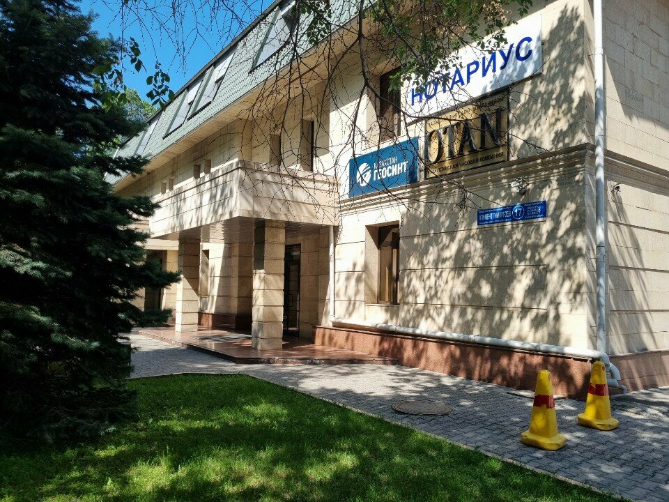 Bilgisayar teknik servisleri Art-Company Corporation, Almatı, foto