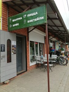 Нор (ulitsa Azina No:2Д, stanitsa Fastovetskaya), kafe  Krasnodarski krayından