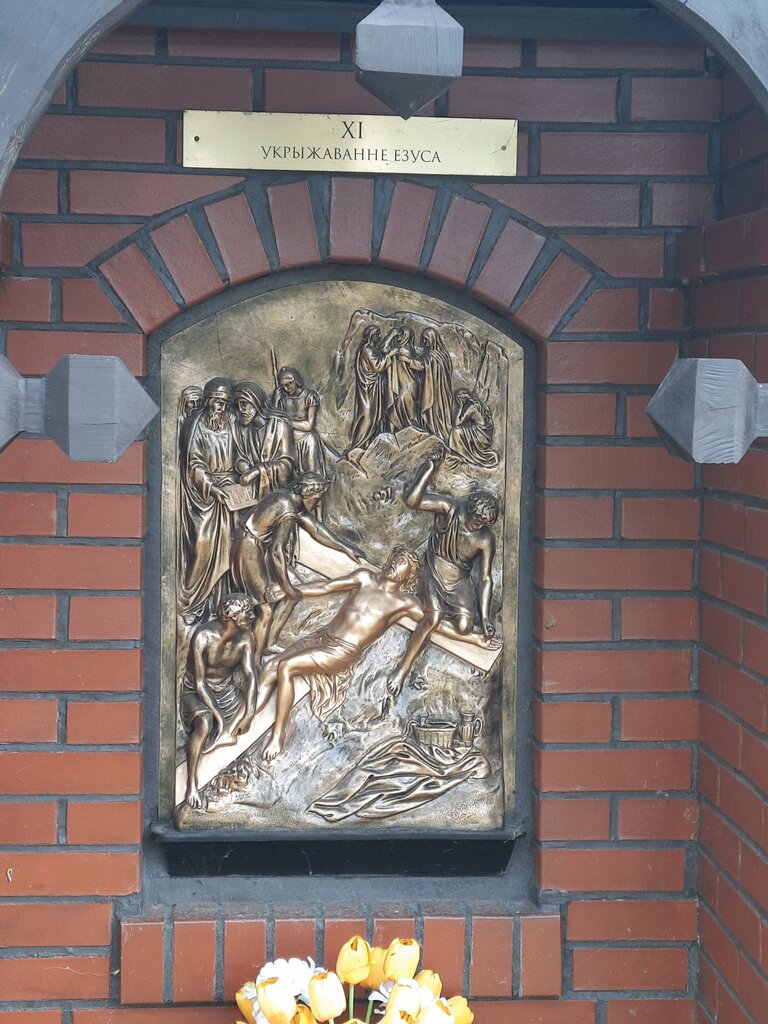 Şapel, haç anıtı Иисуса пригвождают к кресту, Minskaya oblastı, foto