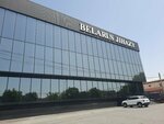 Belarus Jihazy (Shymkent, Rysqulov kóshesi), mobilya mağazaları  Çimkent'ten (Şımkent'ten)