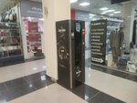 Jardin (Moskovskoye Highway No:163Б, Samara), kahve otomatı  Samara'dan